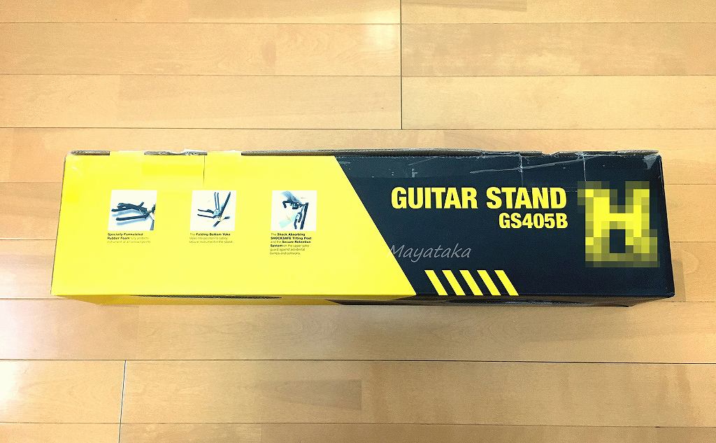 ハーキュレスのギタースタンド GS405Bの使い方を徹底解説! - Mayataka BLOG