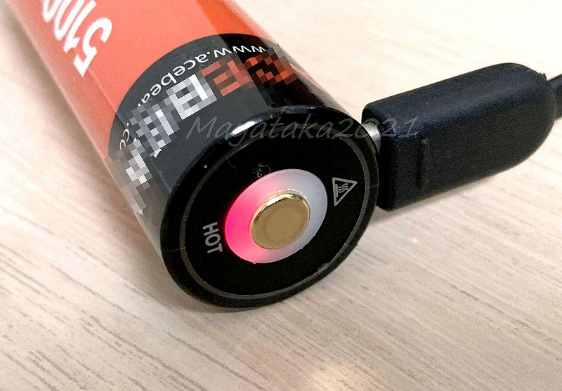 ACE BEAM(エースビーム)E70の魅力を徹底解説! 防災用ライトに最適! - Mayataka BLOG