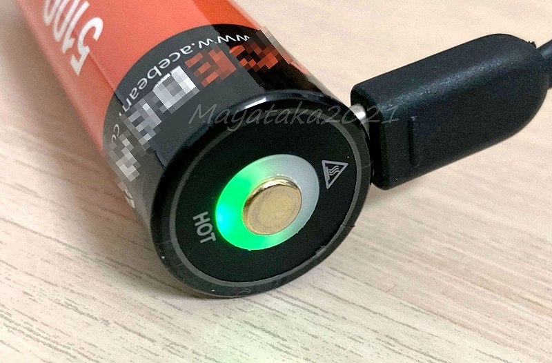 ACE BEAM(エースビーム)E70の魅力を徹底解説! 防災用ライトに最適! - Mayataka BLOG