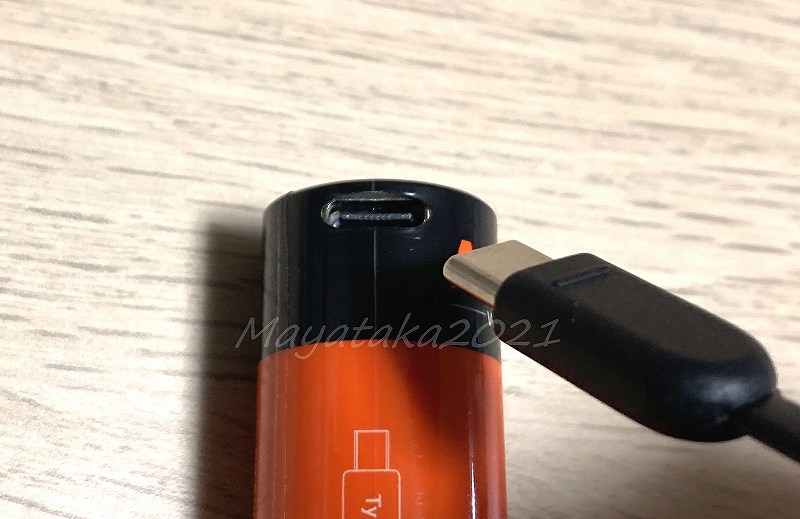 ACE BEAM(エースビーム)E70の魅力を徹底解説! 防災用ライトに最適! - Mayataka BLOG