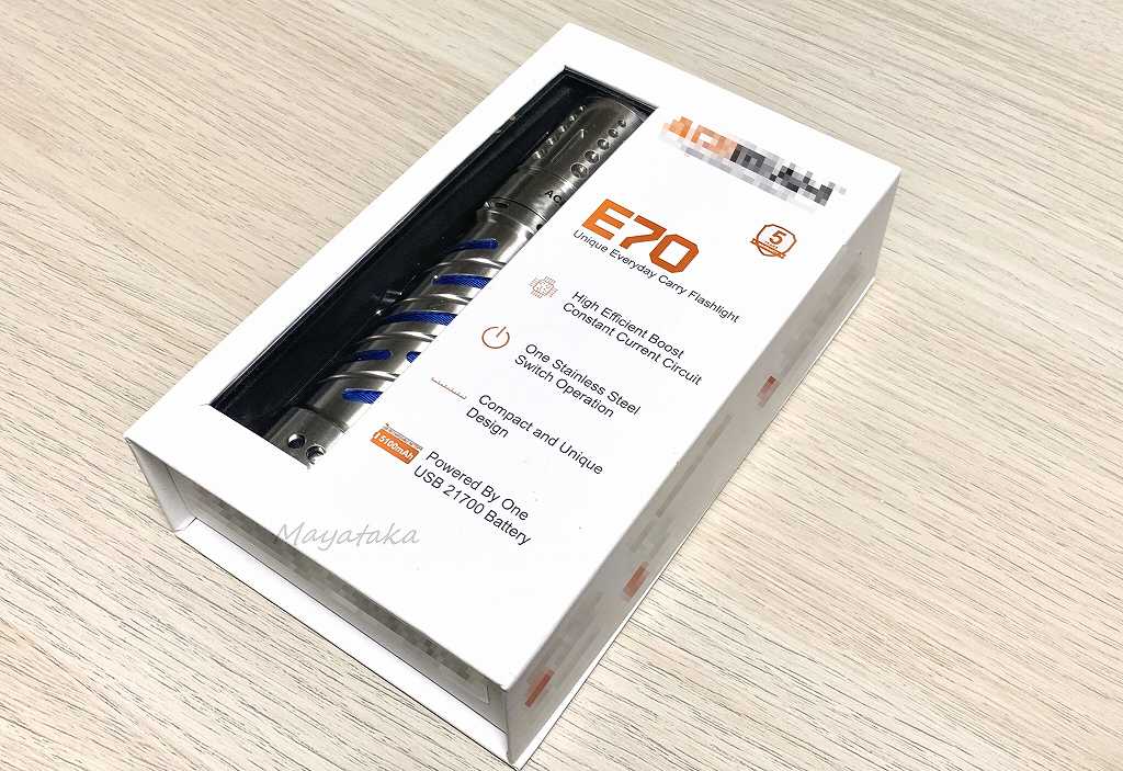 ACE BEAM(エースビーム)E70の魅力を徹底解説! 防災用ライトに最適! - Mayataka BLOG