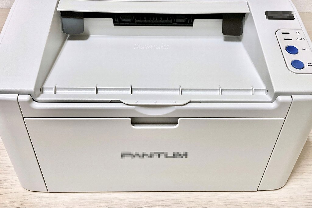 パンタム(PANTUM)P2500の使い方を解説!コンパクト・画質キレイ! - Mayataka BLOG